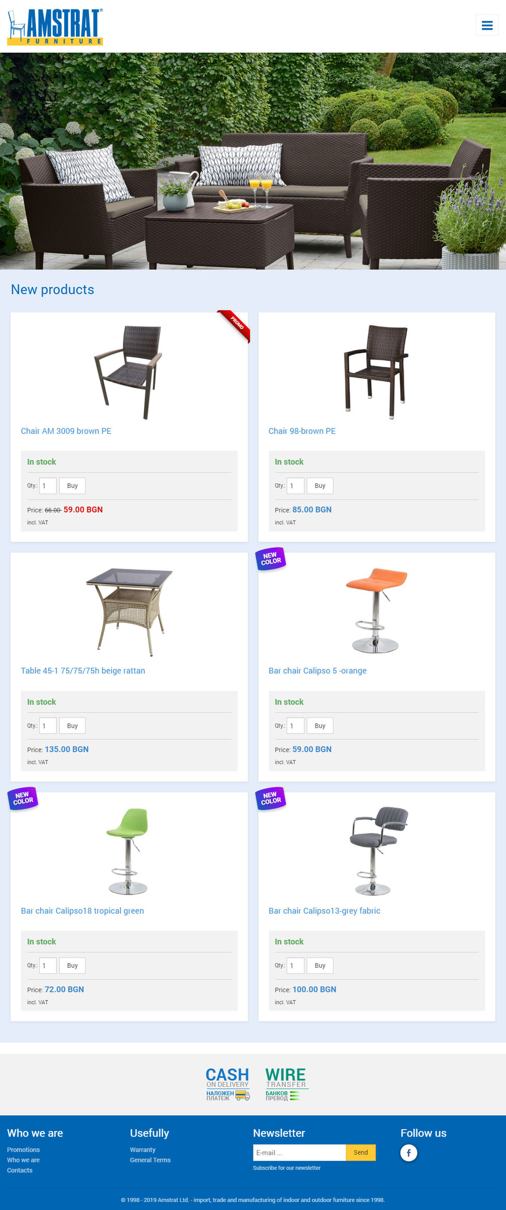 Изработка на сайт за Амстрат ООД и връзка със складова програма ГенСофт